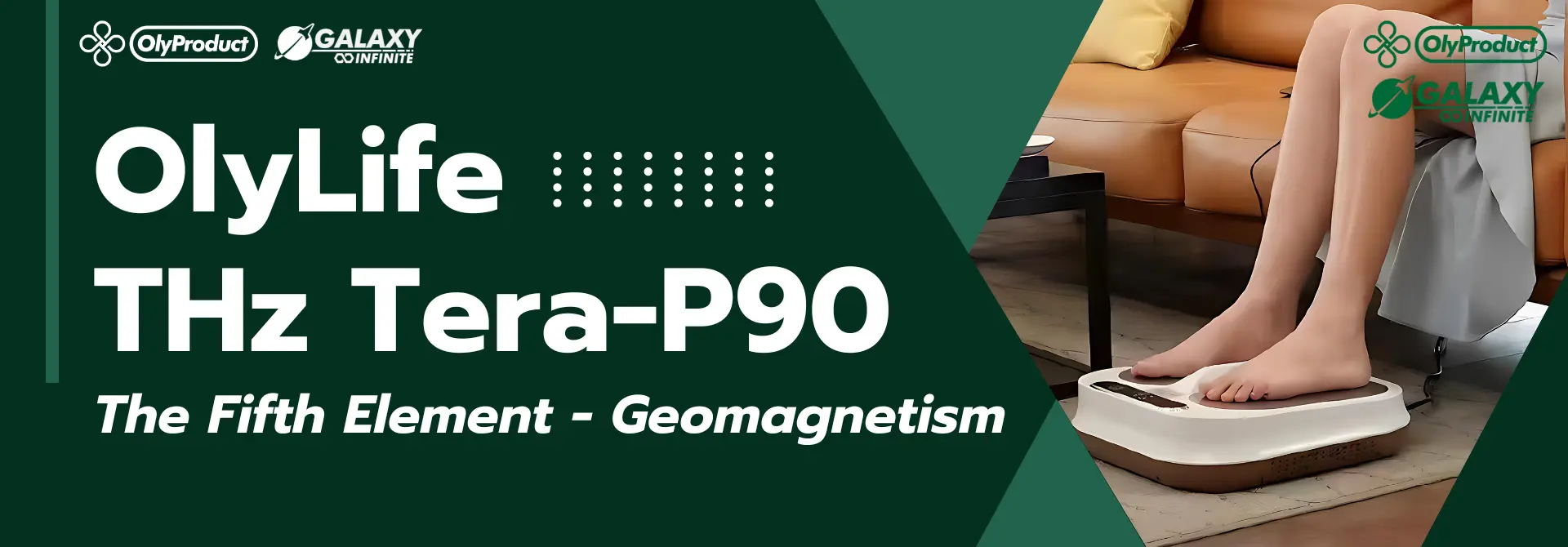 หน้าแรก - OlyProduct.com